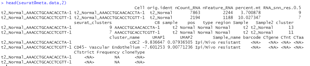 单细胞免疫组库VDJ| 从零开始scRepertoire分析，解决真实场景中可能的问题（下）-阿里云开发者社区