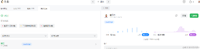 Leetcode反转链表使用javascript解题前端学算法 阿里云开发者社区
