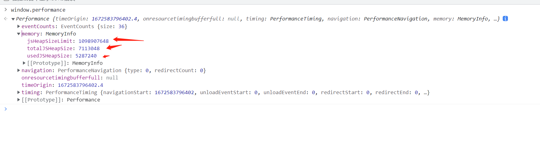 配置--max-old-space-size解决Node.js启动项目时内存溢出-开发者社区-阿里云