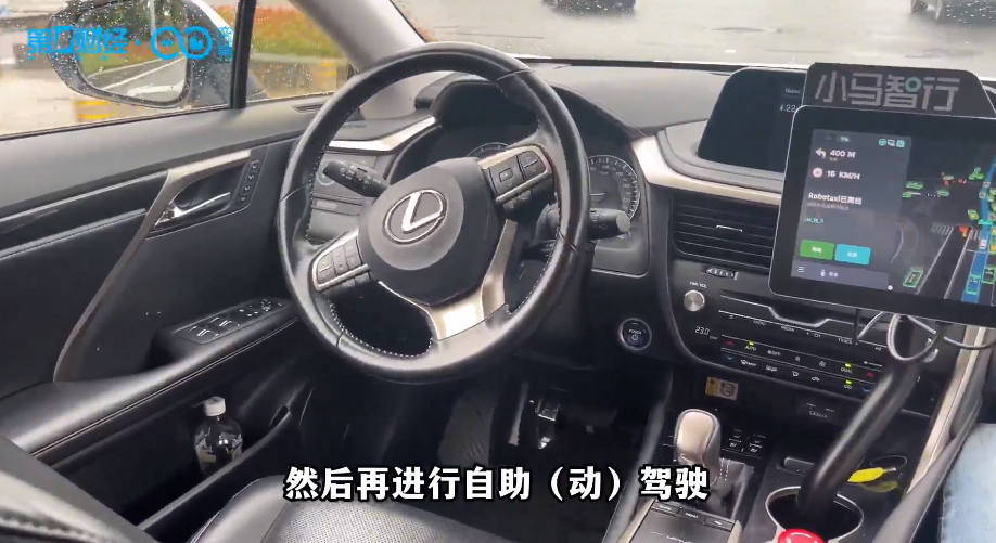 解锁汽车自动驾驶的密码:L0到L5六个等级全解析-阿里云开发者社区