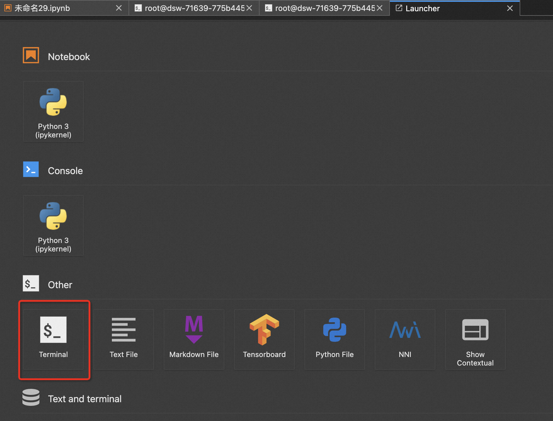 编程助手 | CodeGeeX2-6B模型发布及魔搭最佳实践-阿里云开发者社区