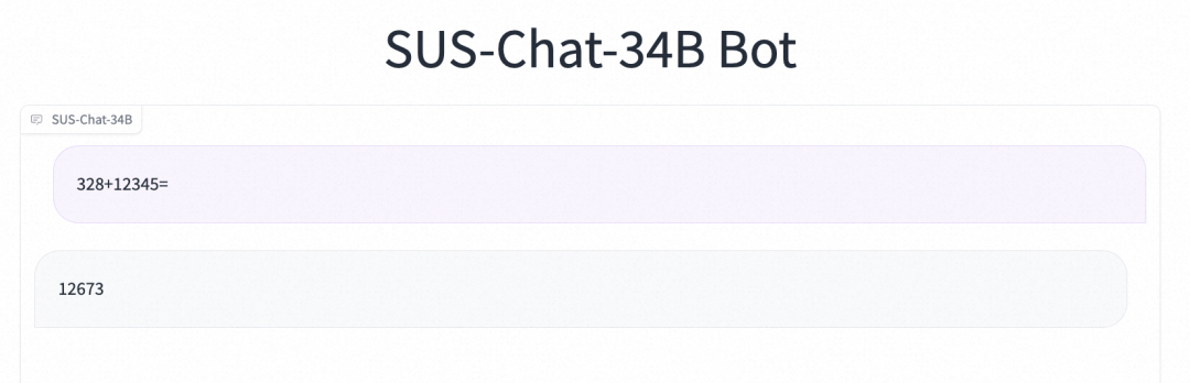 南方科技大学联合IDEA研究院CCNL中心发布SUS-Chat-34B，魔搭最佳实践来啦！-阿里云开发者社区