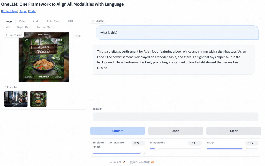 OneLLM，将所有模态和LLM Align的统一框架-阿里云开发者社区