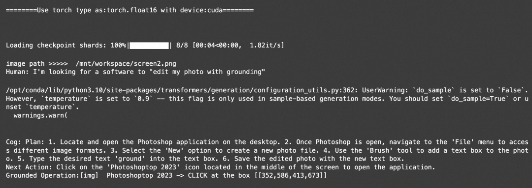 视觉Agent来了！智谱AI开源CogAgent，支持GUI图形界面问答（附魔搭推理微调最佳实践）-阿里云开发者社区