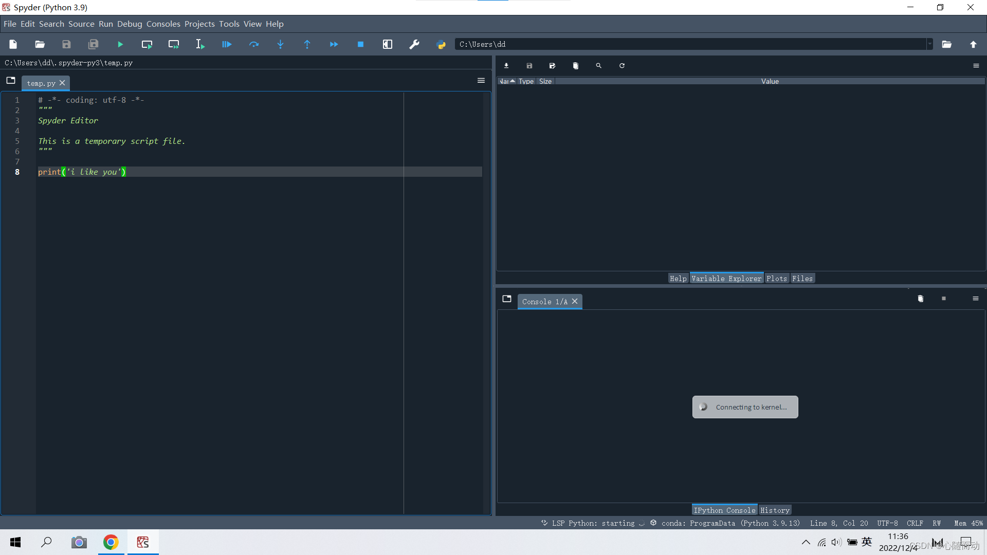 人工智能与Python的渊源-阿里云开发者社区