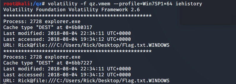 内存取证 volatility（上）-阿里云开发者社区