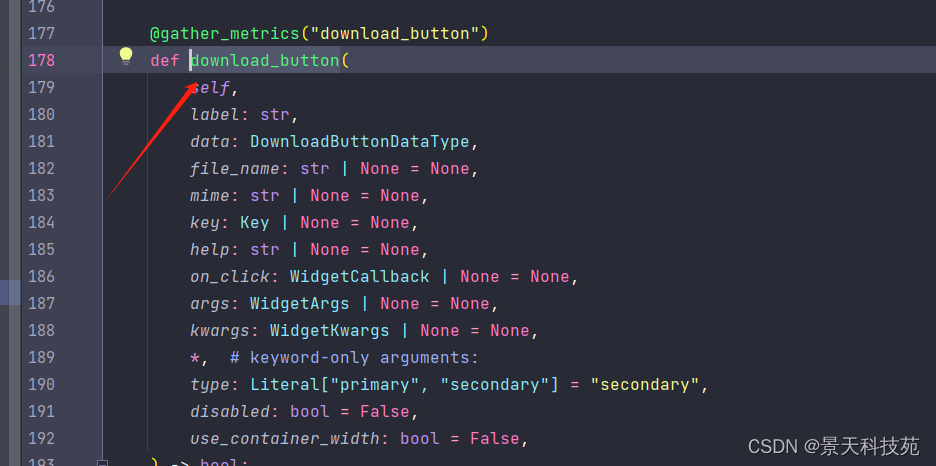 数据分析web可视化神器---streamlit框架，无需懂前端也能搭建出精美的web网站页面-阿里云开发者社区