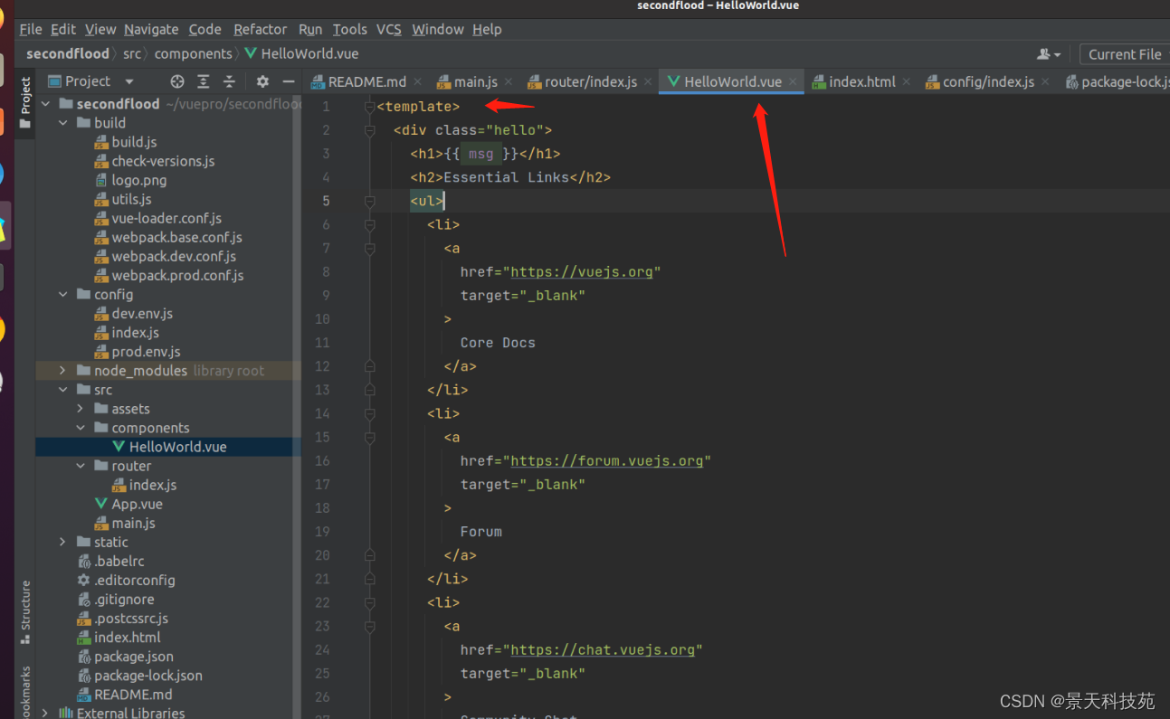【vue】vue中的路由vue-router，vue-cli脚手架详细使用教程-阿里云开发者社区