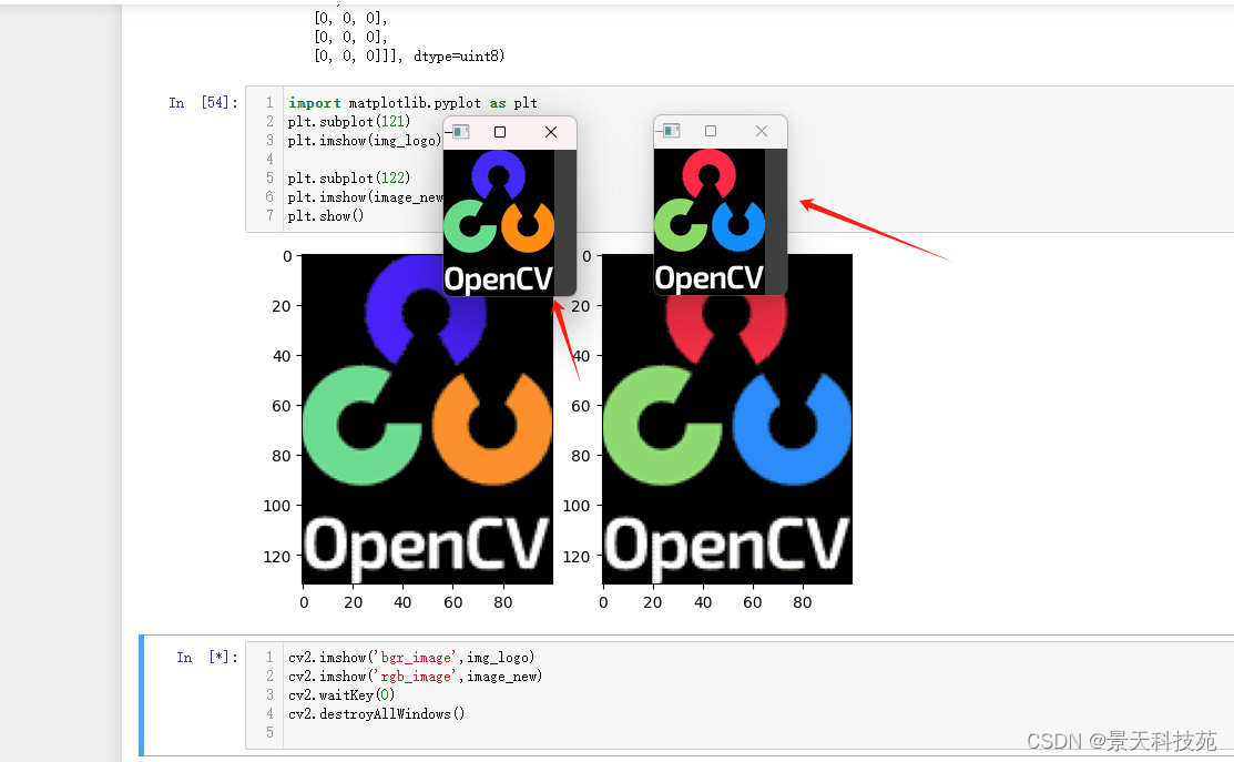 Python OpenCV 4.9安装及图像读取显示像素操作-开发者社区-阿里云