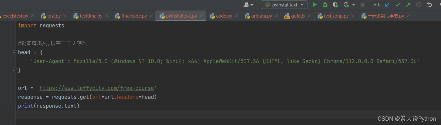 使用pyinstaller打包Python为exe单文件及处理依赖-开发者社区-阿里云