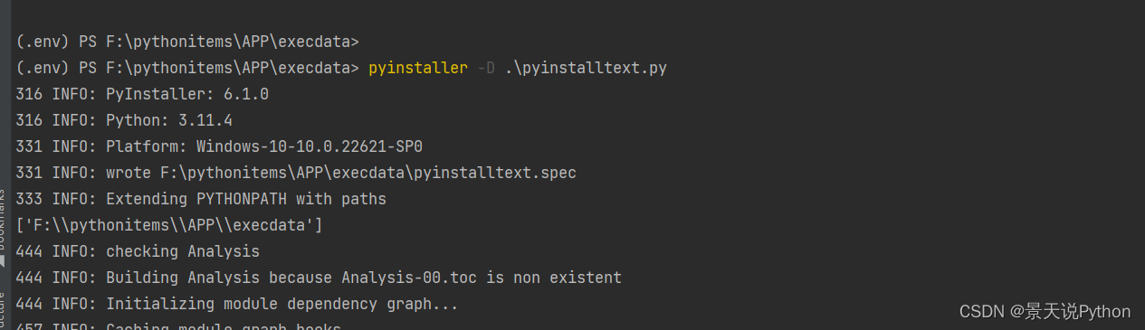 pyinstaller---Python代码的打包神器，一键将python代码打包成exe可执行文件-阿里云开发者社区