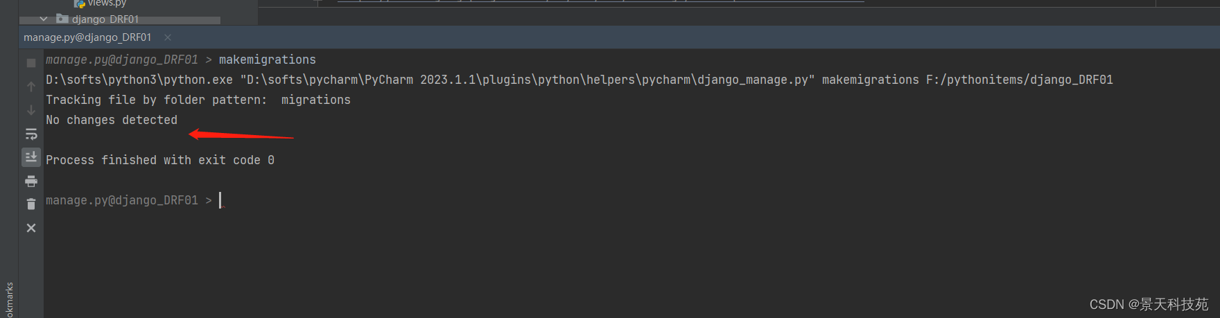 Django的web框架Django Rest_Framework精讲（一）-阿里云开发者社区