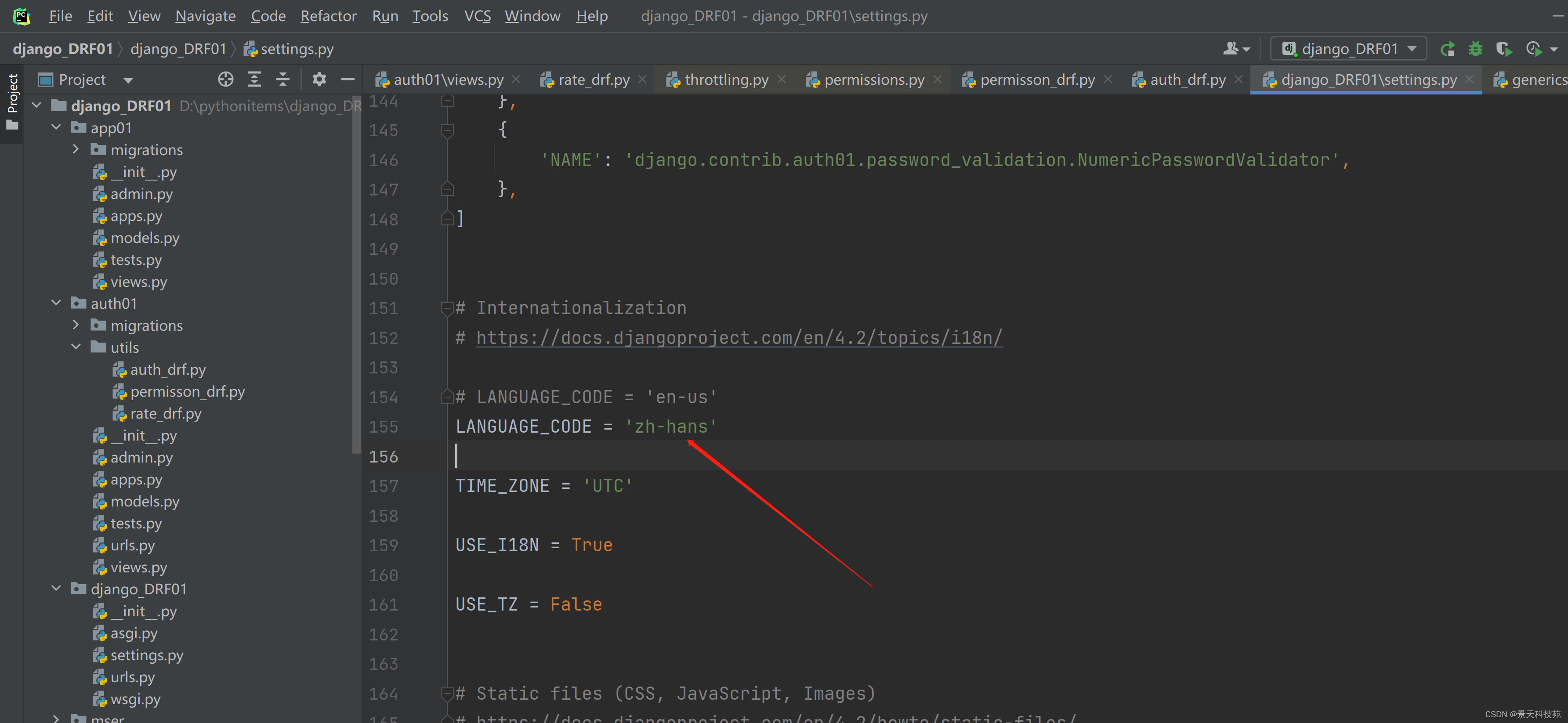 Django的web框架Django Rest_Framework精讲（一）-阿里云开发者社区
