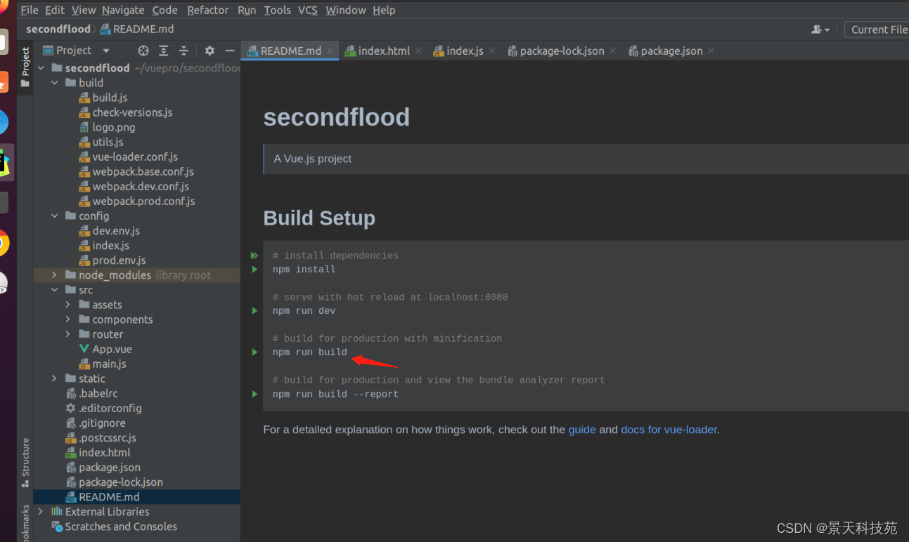 【vue】vue中的路由vue-router，vue-cli脚手架详细使用教程-阿里云开发者社区