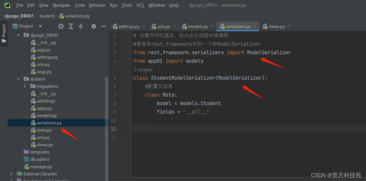 Django的web框架Django Rest_Framework精讲（一）-阿里云开发者社区