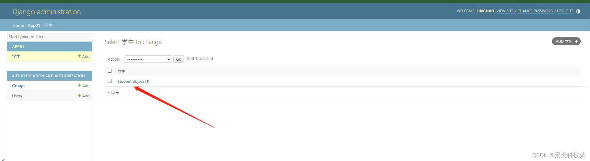 Django的web框架Django Rest_Framework精讲（一）-阿里云开发者社区