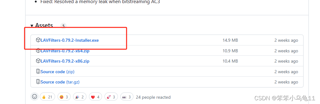 QT：基于QMediaPlayer制作的视频播放器(最下方有整合包，可直接运行)-阿里云开发者社区