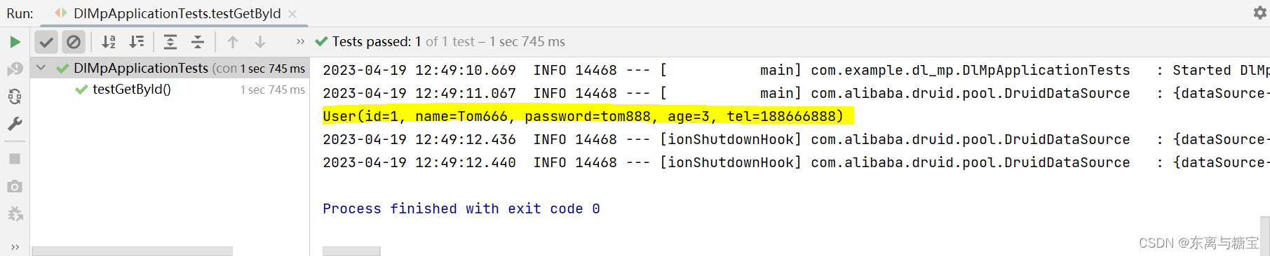 Mybatis-Plus 实现增删改查 -- Mybatis-Plus 快速入门保姆级教程（一）-阿里云开发者社区