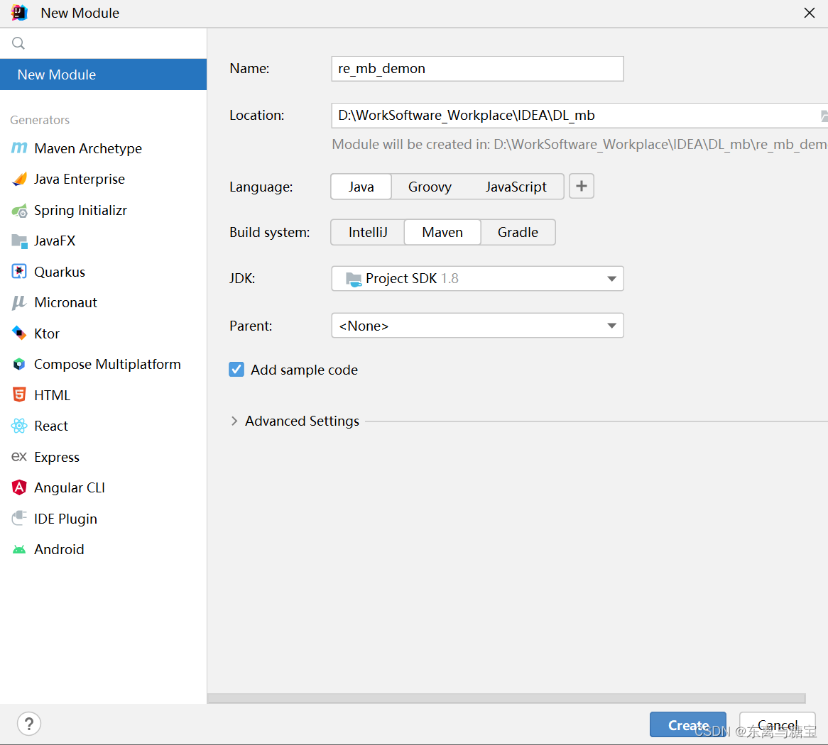 初识Mybatis -- Mybatis快速入门保姆级教程（一）（1）-阿里云开发者社区