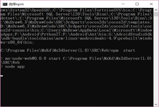 网页浏览和编辑DWG快速入门的方法（WEB CAD SDK）-阿里云开发者社区