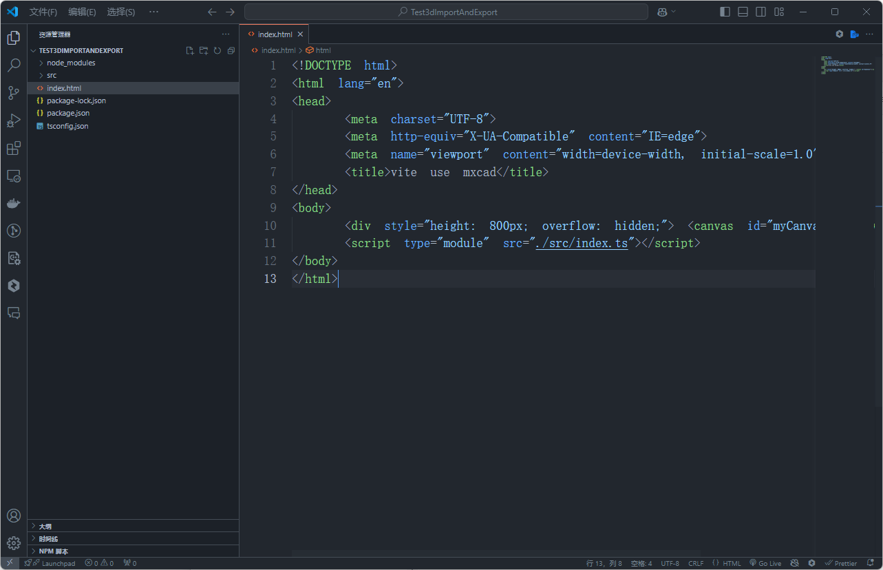 （前端3D模型开发）网页三维CAD中加载和保存STEP模型-阿里云开发者社区