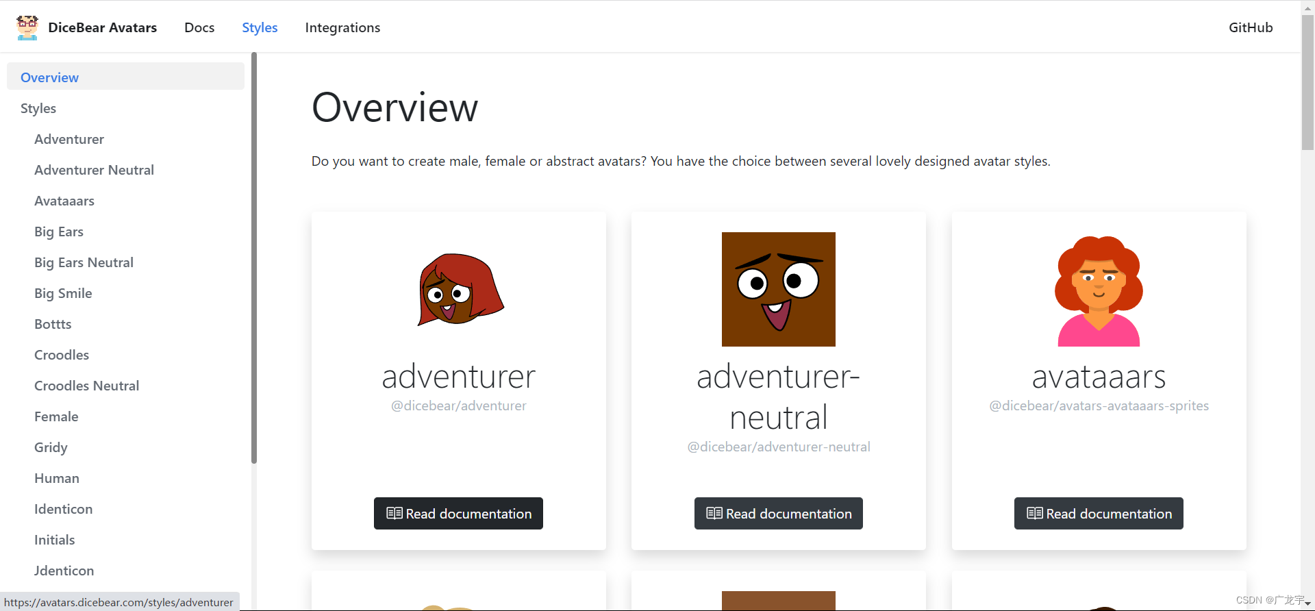 使用dicebear通过HTTP-API与NPM包生成头像-开发者社区-阿里云