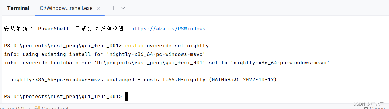 【一起学Rust | 框架篇 | Frui框架】rust一个对开发者友好的GUI框架——Frui-阿里云开发者社区