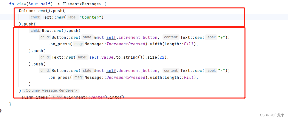 通过构建计数器应用入门Rust iced跨平台GUI开发-开发者社区-阿里云