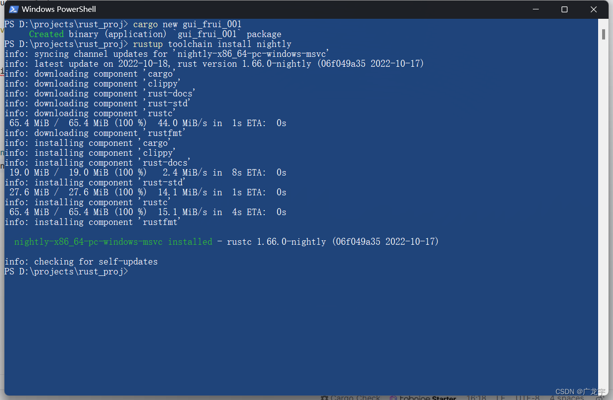 【一起学Rust | 框架篇 | Frui框架】rust一个对开发者友好的GUI框架——Frui-阿里云开发者社区