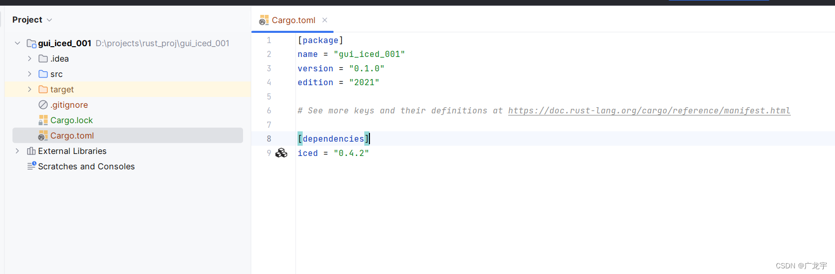 【一起学Rust | 框架篇 | iced框架】rust原生跨平台GUI框架——iced-阿里云开发者社区