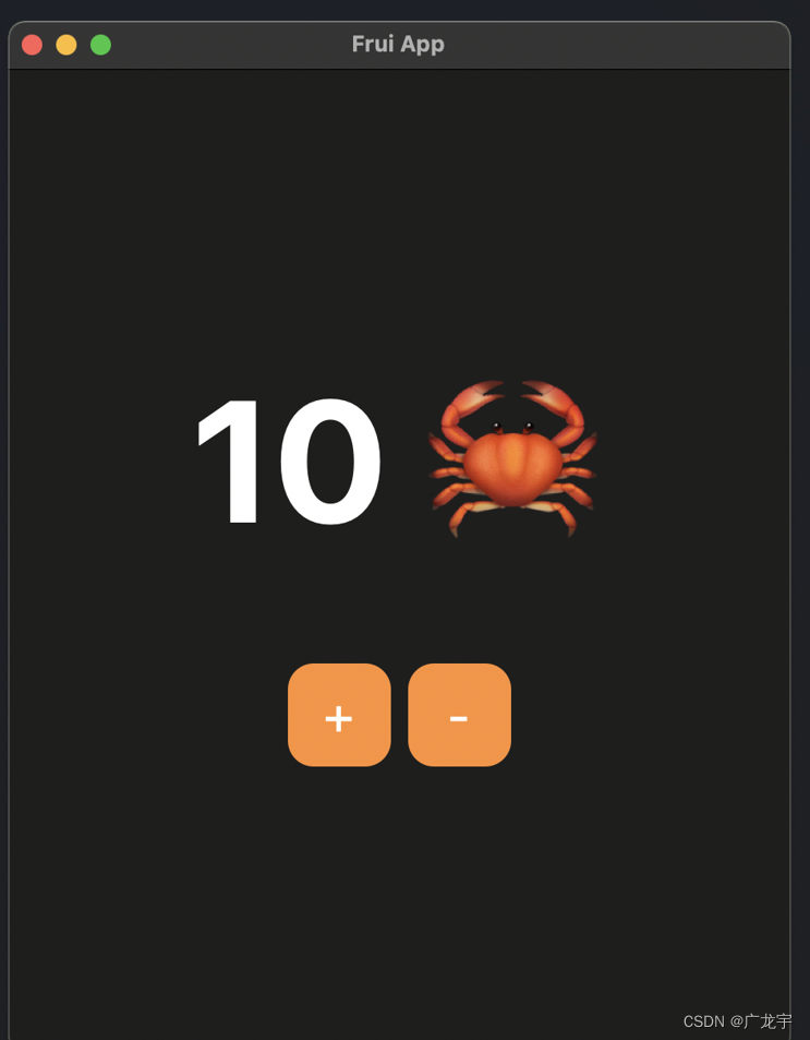 【一起学Rust | 框架篇 | Frui框架】rust一个对开发者友好的GUI框架——Frui-阿里云开发者社区