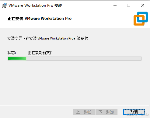 VMware WorkStation Pro 15.5桌面虚拟化软件核心功能特性与应用场景全面解析-开发者社区-阿里云