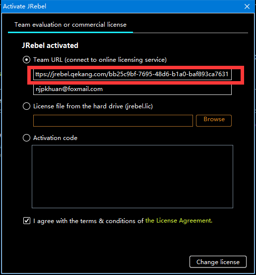 IDEA集成JRebel实现Java项目远程热部署-开发者社区-阿里云