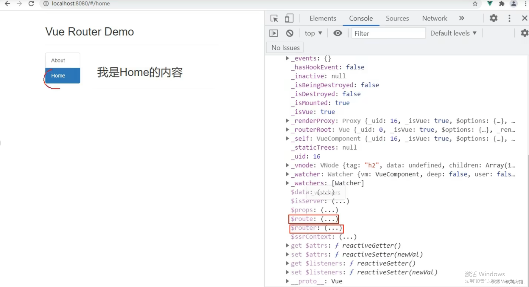 vue2进阶篇：vue-router之基础路由-阿里云开发者社区