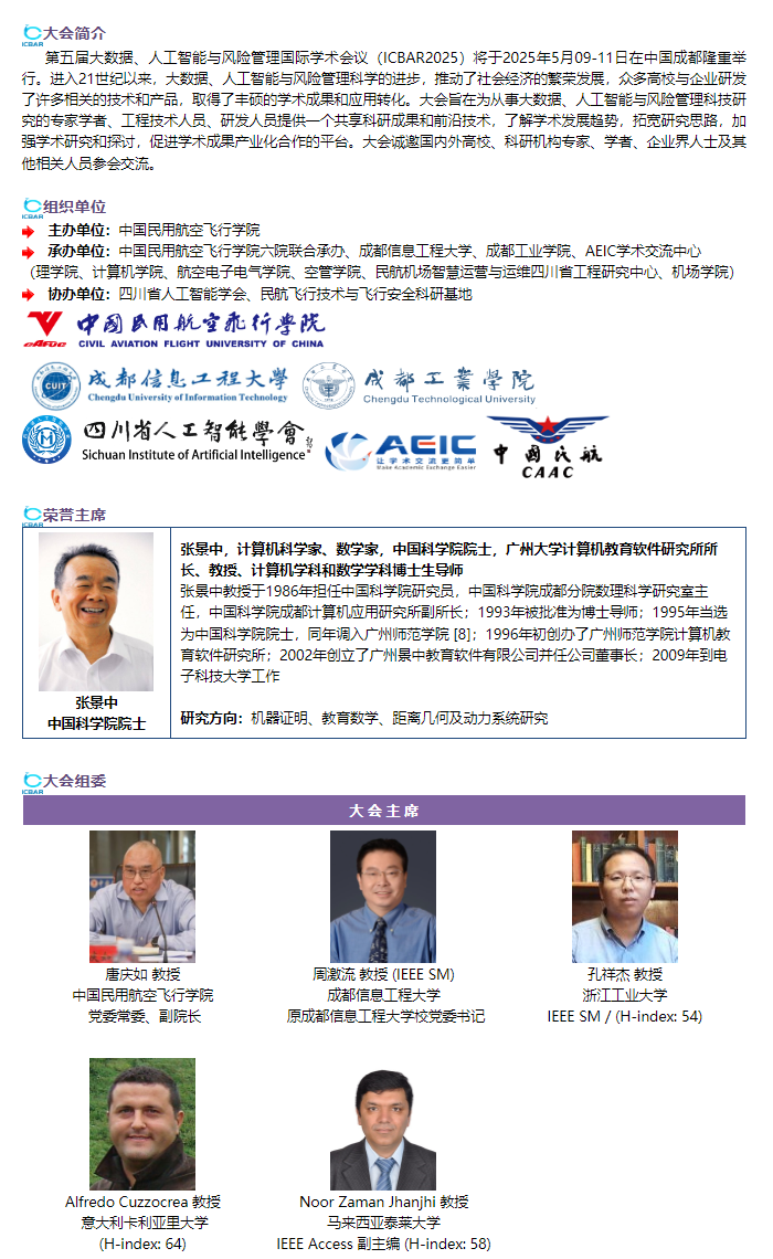 Arthas trace （方法内部调用路径，并输出方法路径上的每个节点上耗时）-阿里云开发者社区