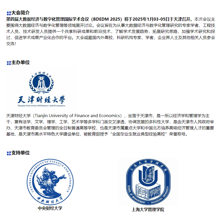 《docker高级篇(大厂进阶):5 Docker Compose容器编排》包括是什么能干嘛去哪下、compose核心概念、compose使用