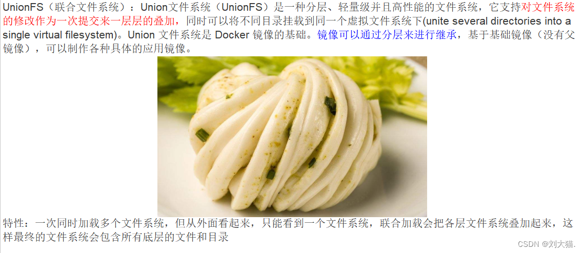 《docker高级篇(大厂进阶):2 Dockerfile解析》包括:是什么、dockerfile构建过程解析、dockerfile常用保留字指令、案例、小总结 阿里云开发者社区
