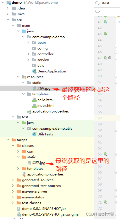 SpringBoot获取文件绝对与相对路径的方法对比详解-开发者社区-阿里云