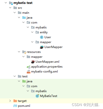 二、搭建MyBatis采用xml方式，验证CRUD（增删改查操作）-阿里云开发者社区