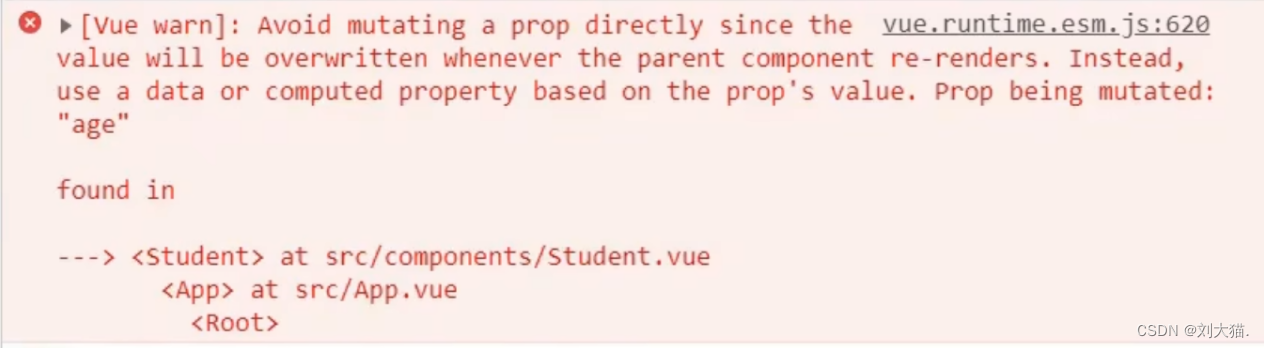 vue2知识点：组件的props属性、非props属性、props属性校验-阿里云开发者社区