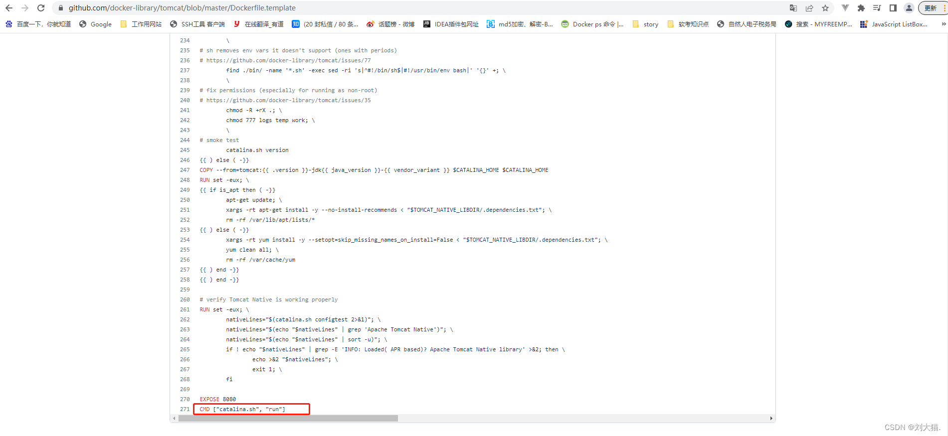 《docker高级篇（大厂进阶）：2.DockerFile解析》包括：是什么、DockerFile构建过程解析、DockerFile常用保留字 ...