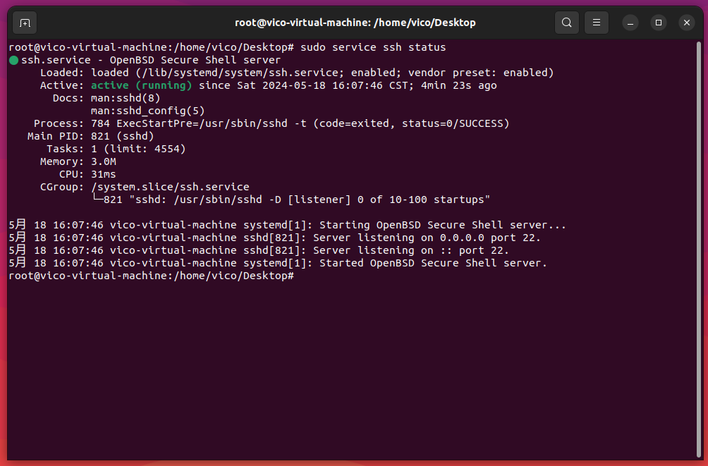 使用WinSCP工具，将windows文件传输到虚拟机Ubuntu系统-阿里云开发者社区
