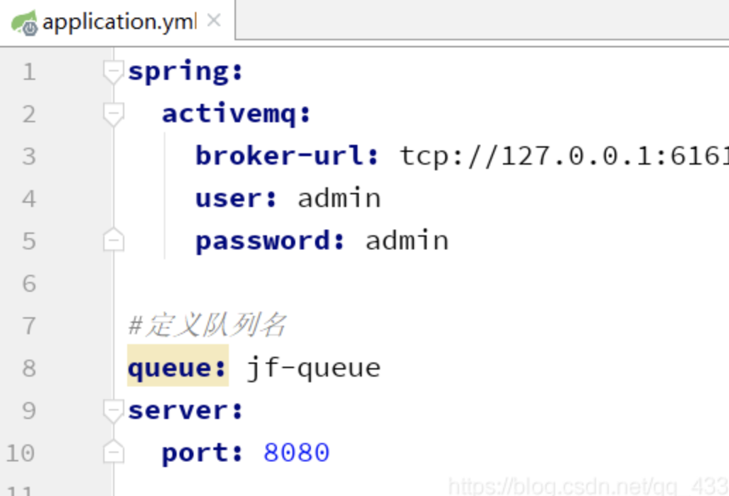 了解JMS-阿里云开发者社区
