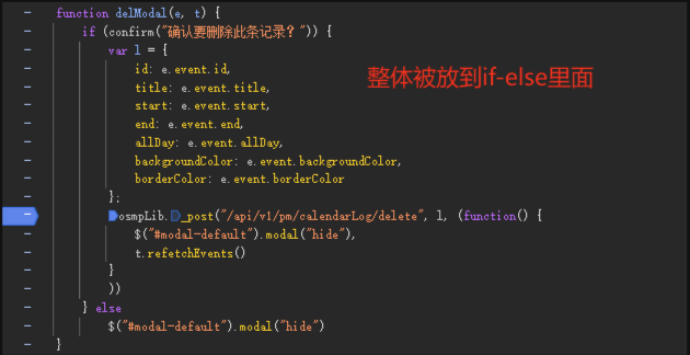 【Javascript系列】Terser除了压缩代码之外，还有优化代码的功能-阿里云开发者社区