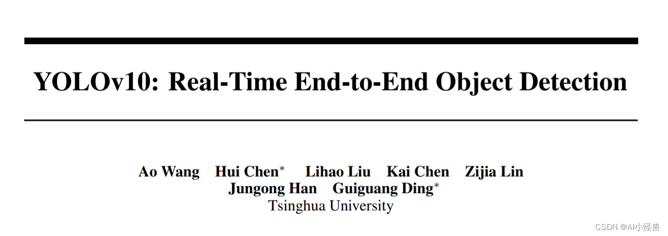 YOLOv10实战：SPPF原创自研 | SPPF_attention，重新设计加入注意力机制 | NEU-DET为案列进行展开-阿里云开发者社区