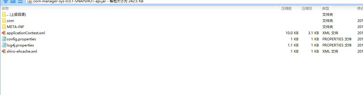 配置maven-war-plugin解决WAR项目依赖和打包过滤问题-开发者社区-阿里云