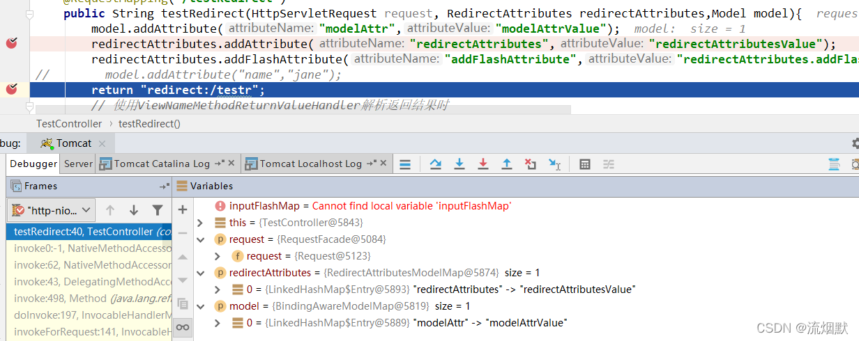 SpringMVC中重定向请求时传输参数原理分析与实践-阿里云开发者社区