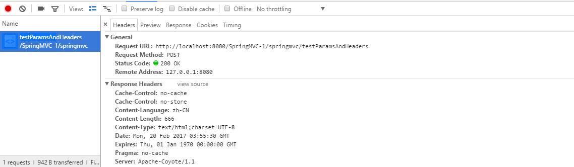 SpringMVC-@RequestMapping的参数和用法-阿里云开发者社区