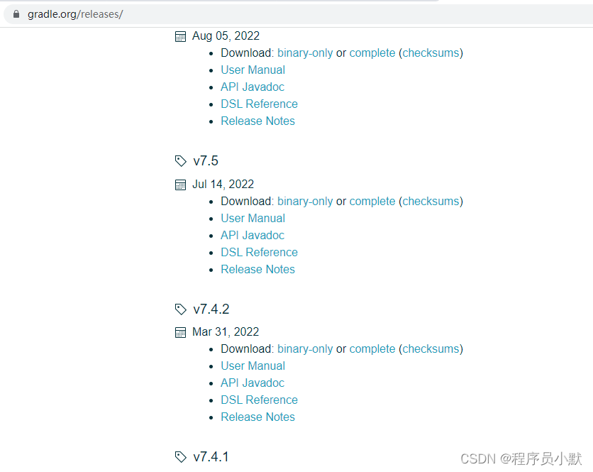 Gradle安装部署与基础入门详解-阿里云开发者社区