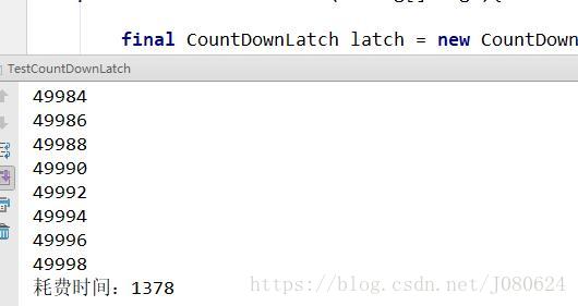 CountDownLatch原理及实现多线程等待与并行-开发者社区-阿里云